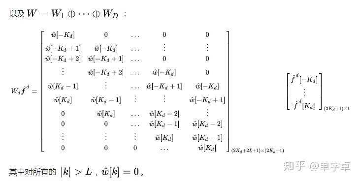 kcf算法流程_目标跟踪系列--C-COT算法-CSDN博客
