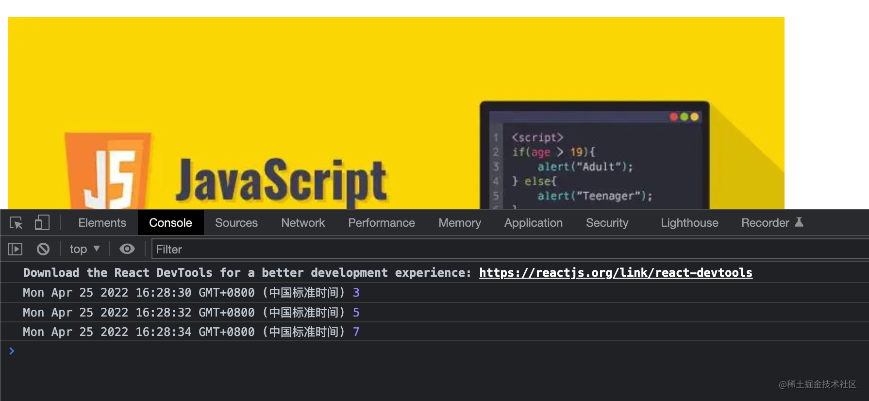 JavaScript进阶必会的手写功能(二）_js 实现输入法-CSDN博客