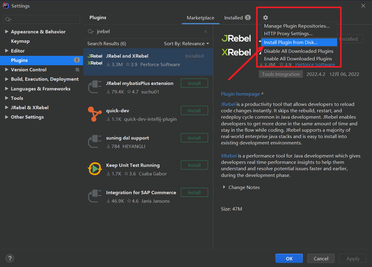 【Springboot热部署】idea插件Jrebel配置详细教程-CSDN博客