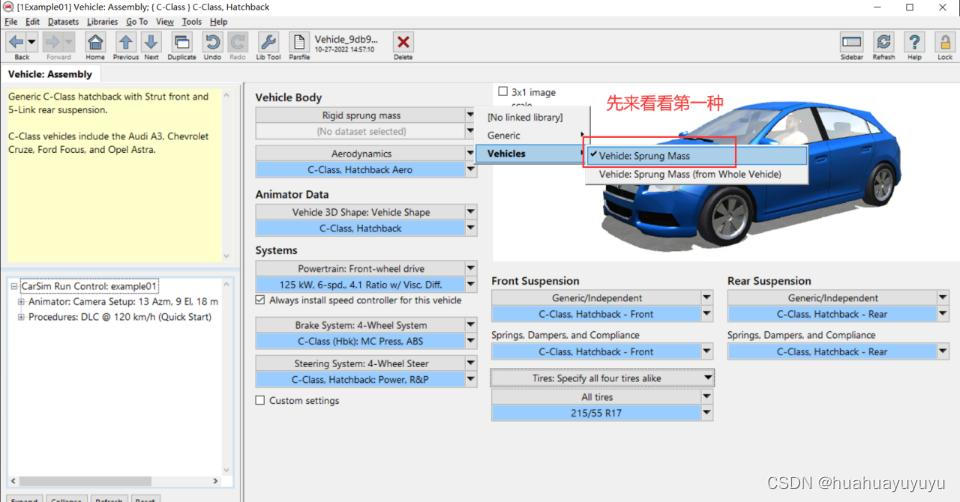 CarSim入门_carsim自带数据库是什么-CSDN博客
