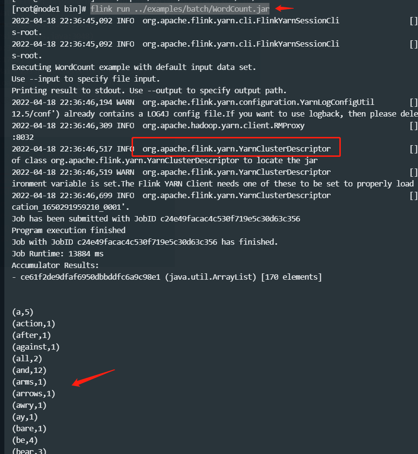flink on yarn集群环境(生产环境使用)_flink on yarn部署只要一台就够了么-CSDN博客