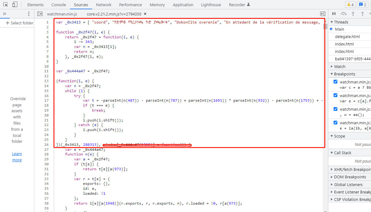 滑块验证码案例-某盾js逆向-简易流程（一）_5秒盾 js逆向-CSDN博客