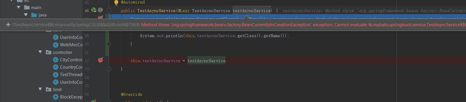 Spring Bean object - Programmer Sought