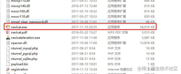Navicat怎么连接Sqlite数据库_navicat连接sqlite-CSDN博客
