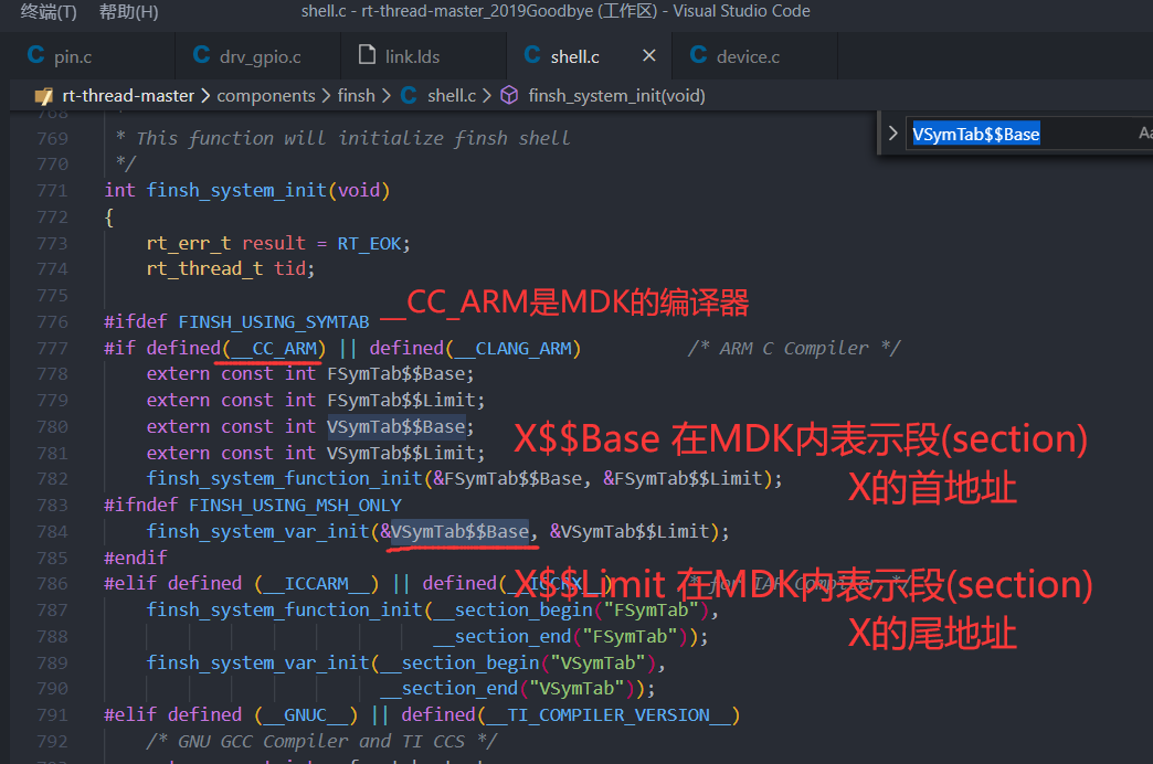 MDK内的KEEP关键字以及$$Base $$Limit-CSDN博客