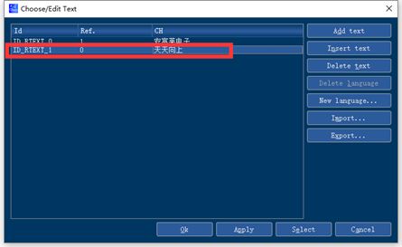 【第3版emWin教程】第35章 emWin6.x的AppWizard中文实现方法_ucos3+emwin+appwizard-CSDN博客