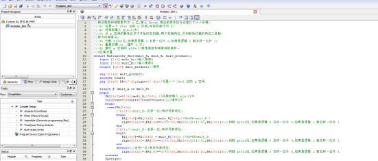基于FPGA的8位booth乘法器Verilog代码Quartus仿真_8位乘法器仿真-CSDN博客