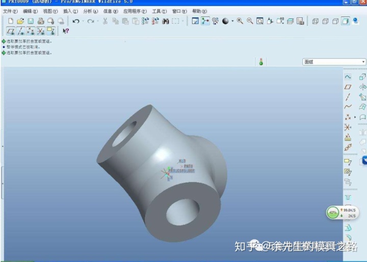 ug链轮设计软件_proe和UG的区别,模具设计中哪种软件更好?-CSDN博客