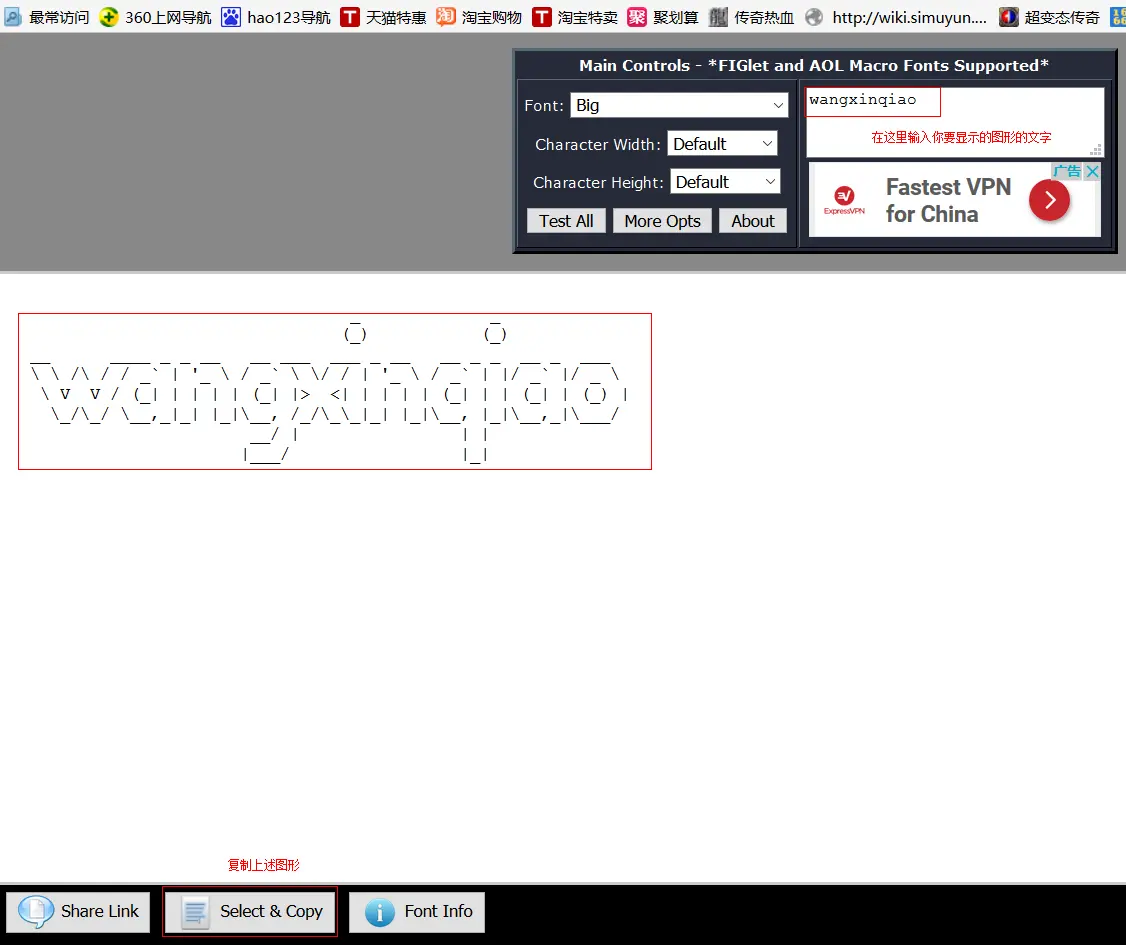 springboot 启动自定义图标设置_springboot修改启动图标-CSDN博客