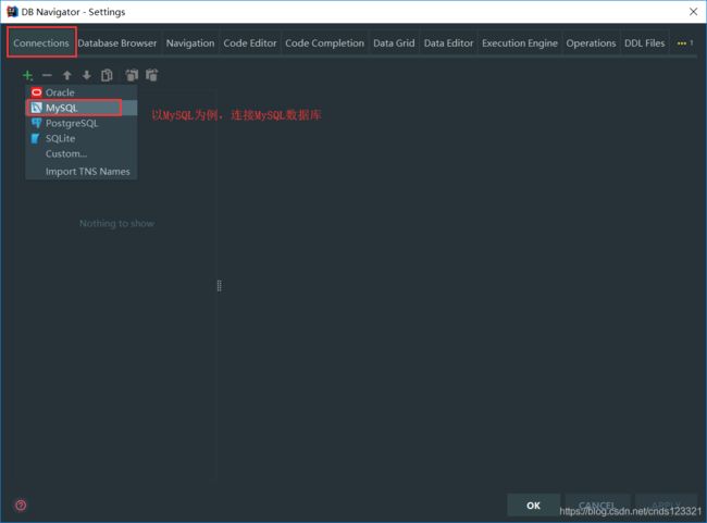 idea添加database插件_IDEA插件系列（6）：Database Navigator插件操作数据库-CSDN博客
