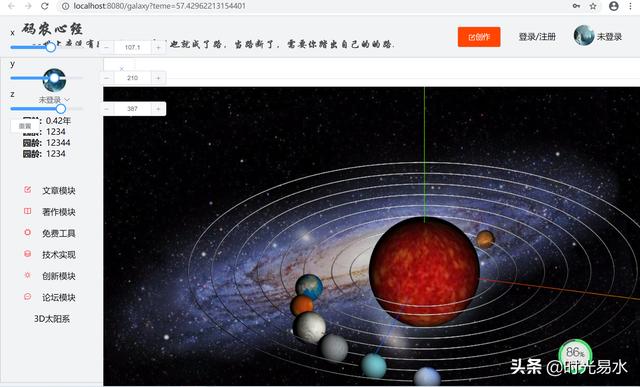 Vue Window location href vue MetaD CSDN 