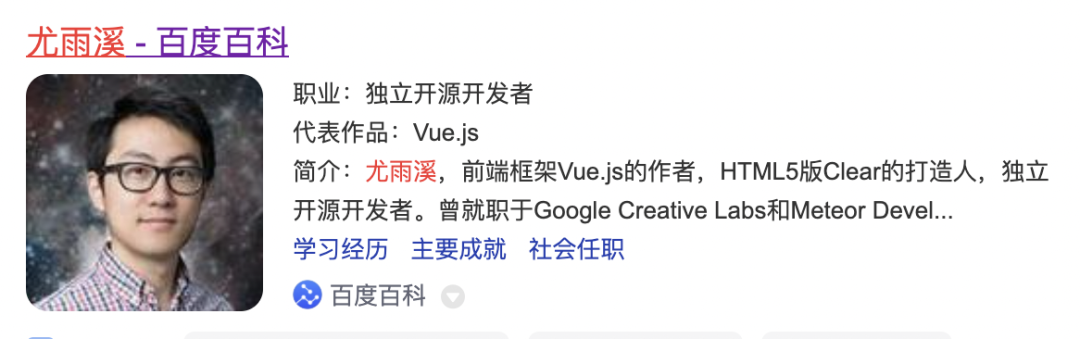 La diferencia entre la licencia de código abierto GPL, BSD, MIT ...