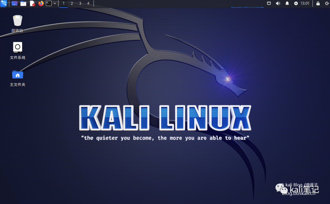 Kali Linux2023.3安装高清大图 全网最详_kali-linux-2023.3-CSDN博客