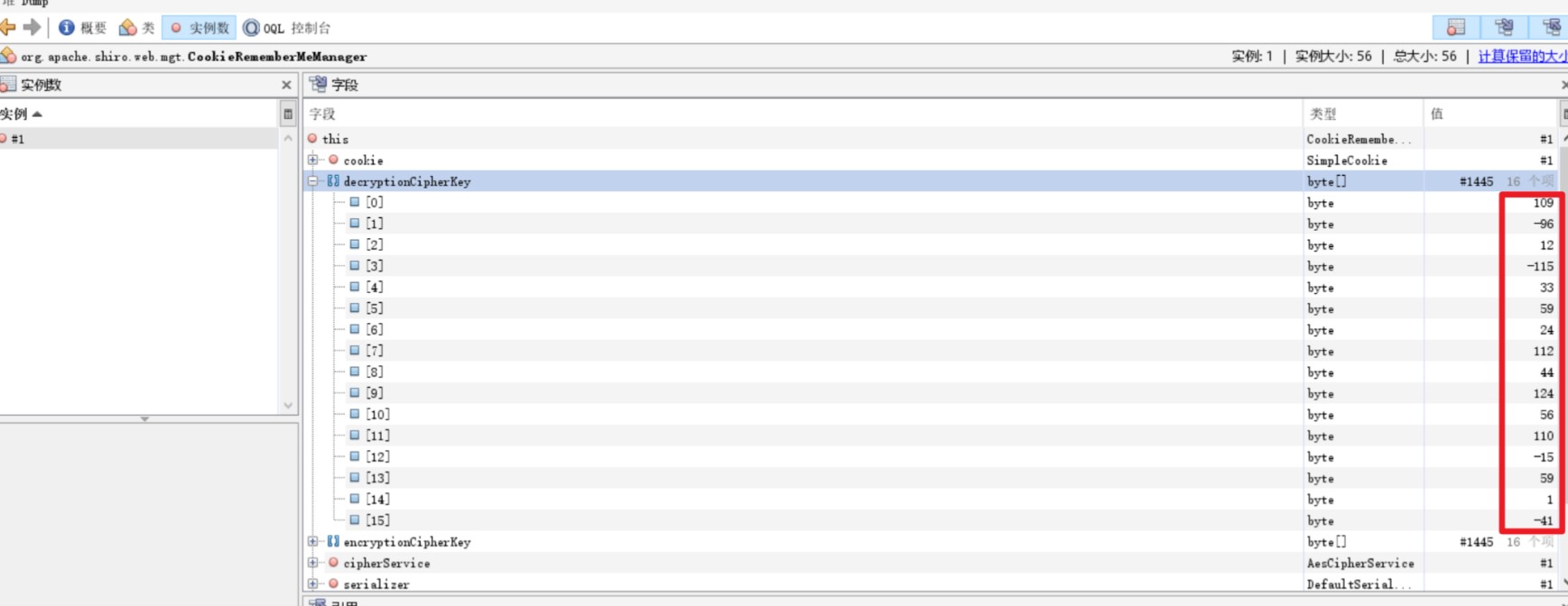 heapdump泄露Shiro key从而RCE-CSDN博客