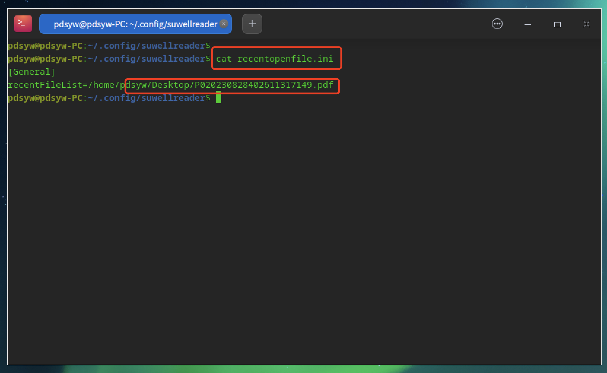 龙芯3A6000_统信UOS_麒麟KYLINOS上清除数科OFD版式软件的阅读历史_数科阅读器uos-CSDN博客
