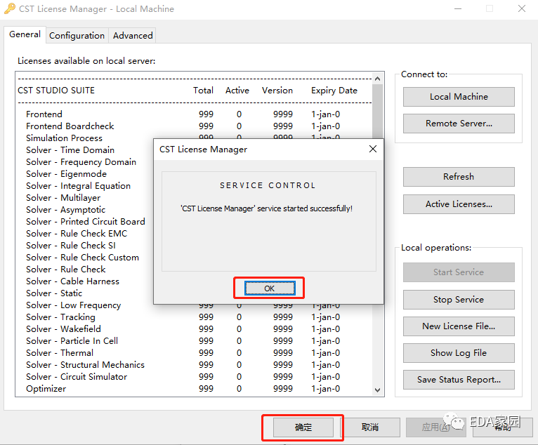 CST STUDIO SUITE 2023版本下载安装配置教程_cst2023安装教程-CSDN博客