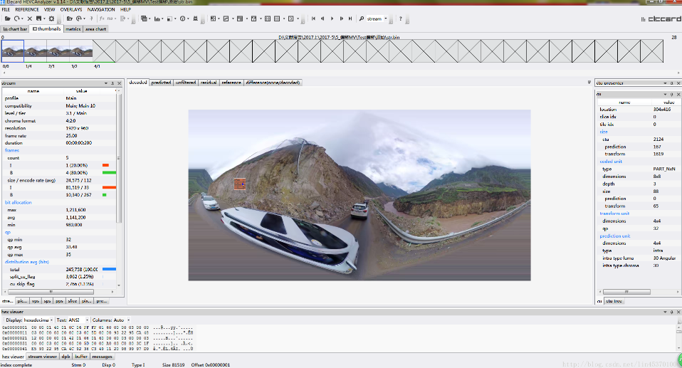 HEVC一些工具汇总_bitrate viewer-CSDN博客