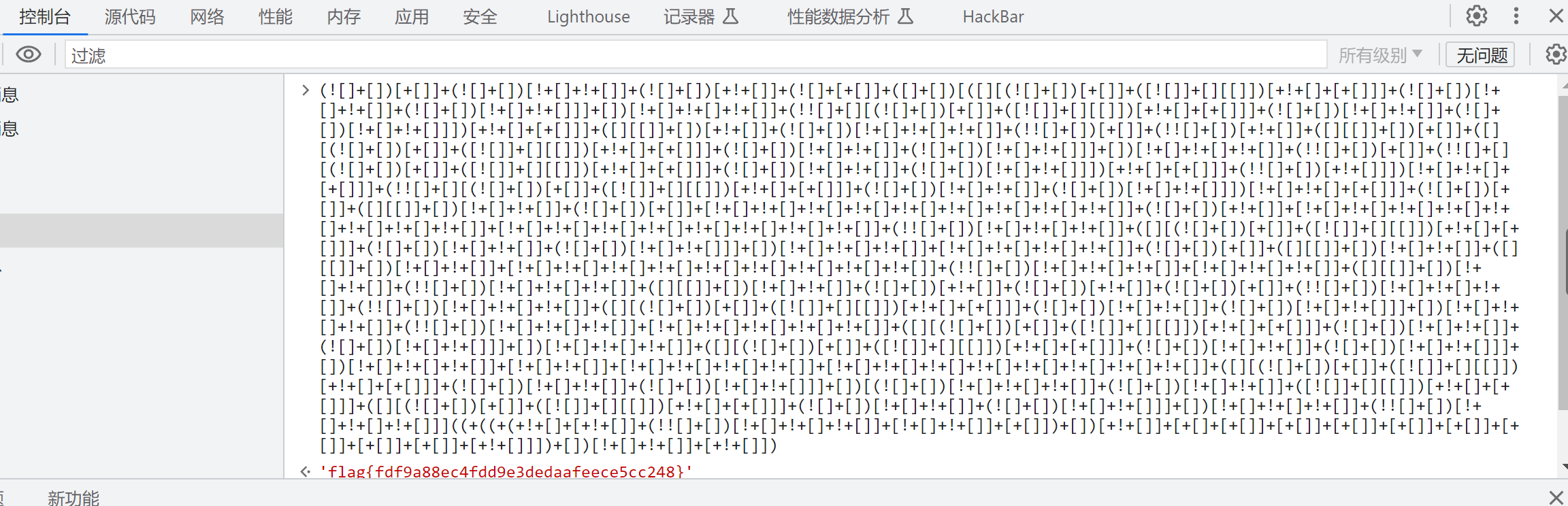 polar靶场通关笔记_polar swp-CSDN博客
