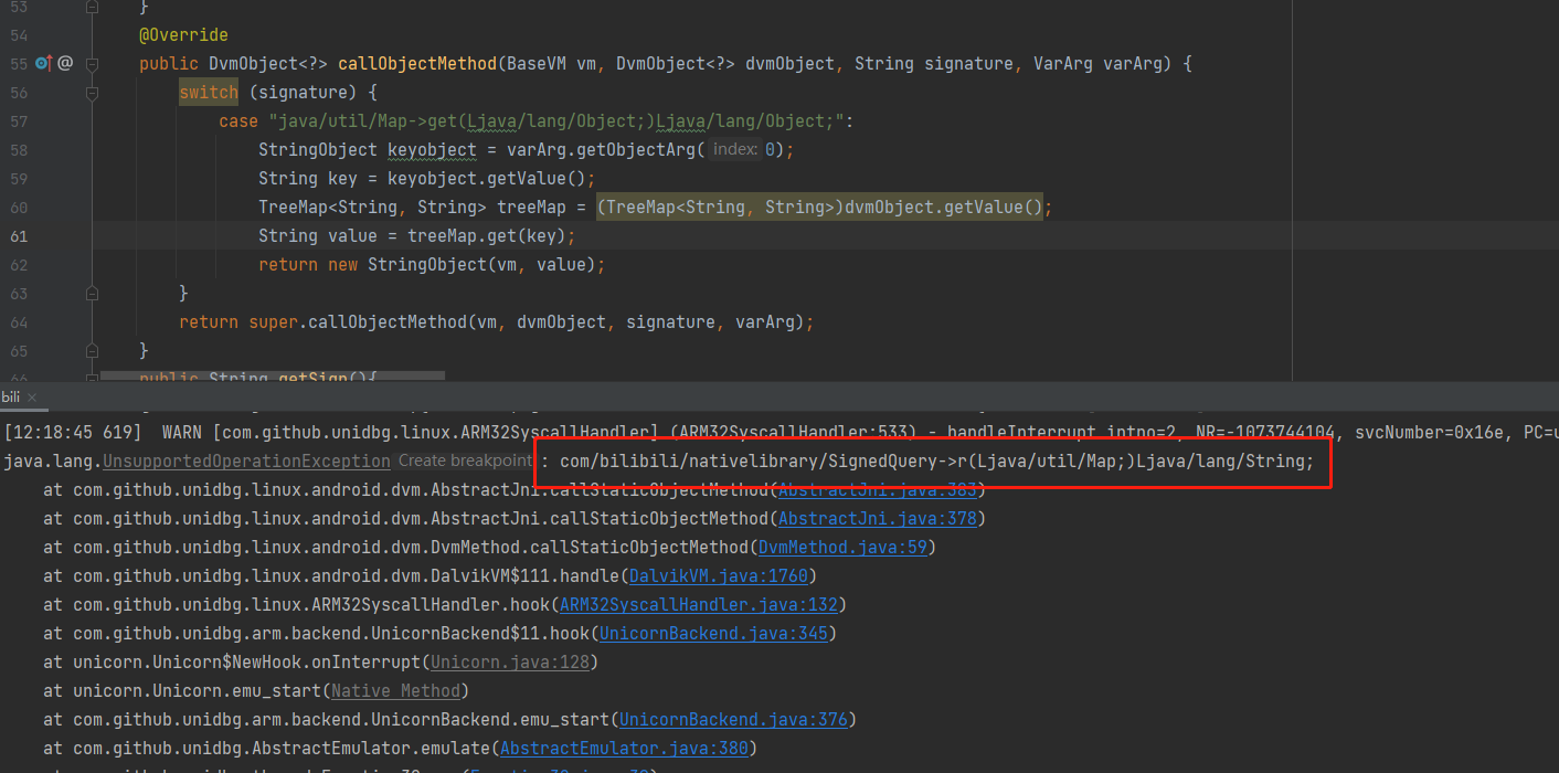 app安全之安卓native层安全分析（六）：frida调试跟栈+unidbg补环境大动作_android调试app调用栈-CSDN博客