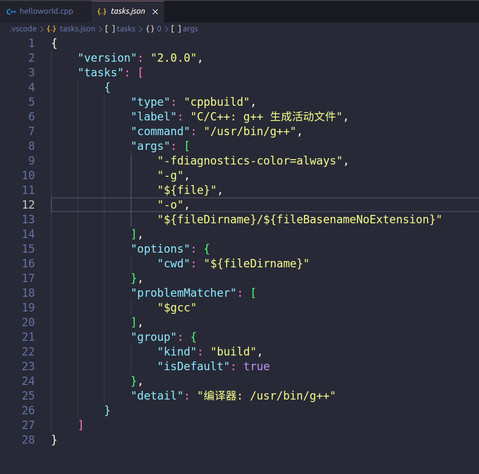 Ubuntu系统vscode配置C++开发环境(GCC和Cmake）两种方式_ubuntu vscode cmake-CSDN博客