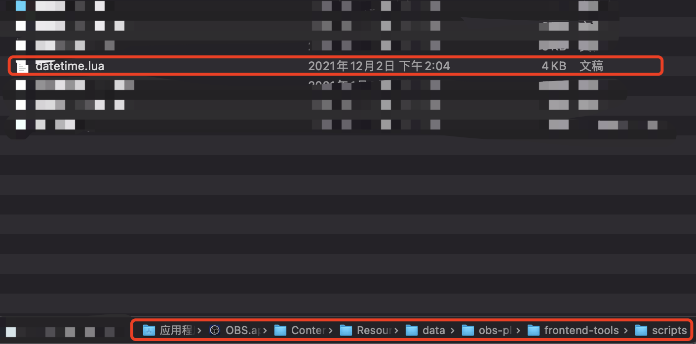 直播测试-obs延时测试_obs检测延迟-CSDN博客