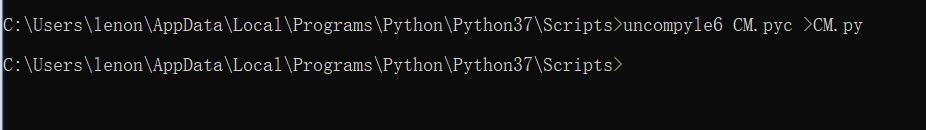 Python Pyc文件使用使用pyinstaller逆向pyc文件 Csdn博客