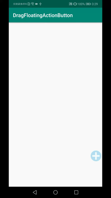 Android悬浮按钮 Drag Github Code6666 Dragfloatingactionbutton 一个可以随处拖曳floatingactionbutton,边缘自动吸附