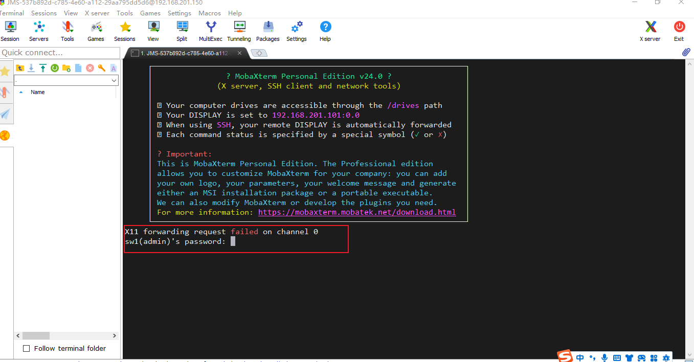 通过jumpserver跳登交换机进行CLI操作_jumpserverclient-CSDN博客