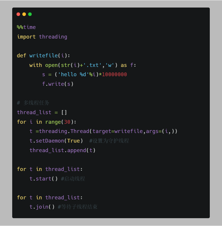 24招加速你的Python，超级实用！-CSDN博客