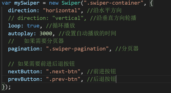 Springbootvue实现左右结构轮播图5分钟教你实现轮播图 Csdn博客