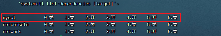 CentOS下安装mysql8.0_mysql-8.0.30-el7-x86 64.tar.gz-CSDN博客