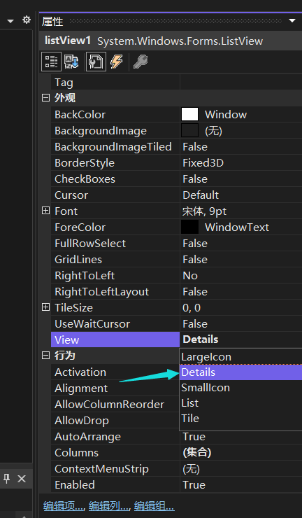 C常见控件与sql Sever数据库交互c Sql Server Datagridview Csdn博客