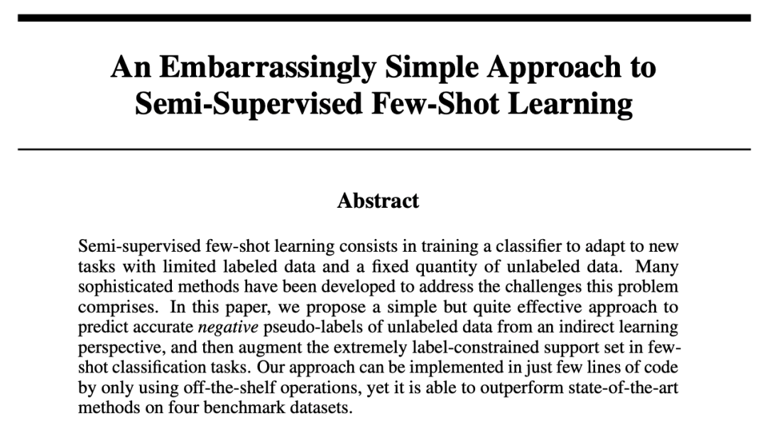 NIPS 2022 | 反标签学习，半监督少样本图像分类方法（创新奇智）-CSDN博客