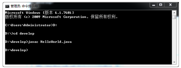 Java用那个软件编java编译软件 编写java程序用什么软件lee Lemon的博客 Csdn博客