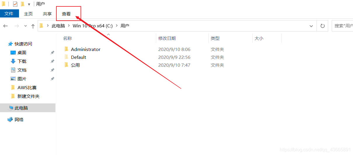 Python获取mysql解释器mysql 和 Python解释器 添加环境变量 Csdn博客