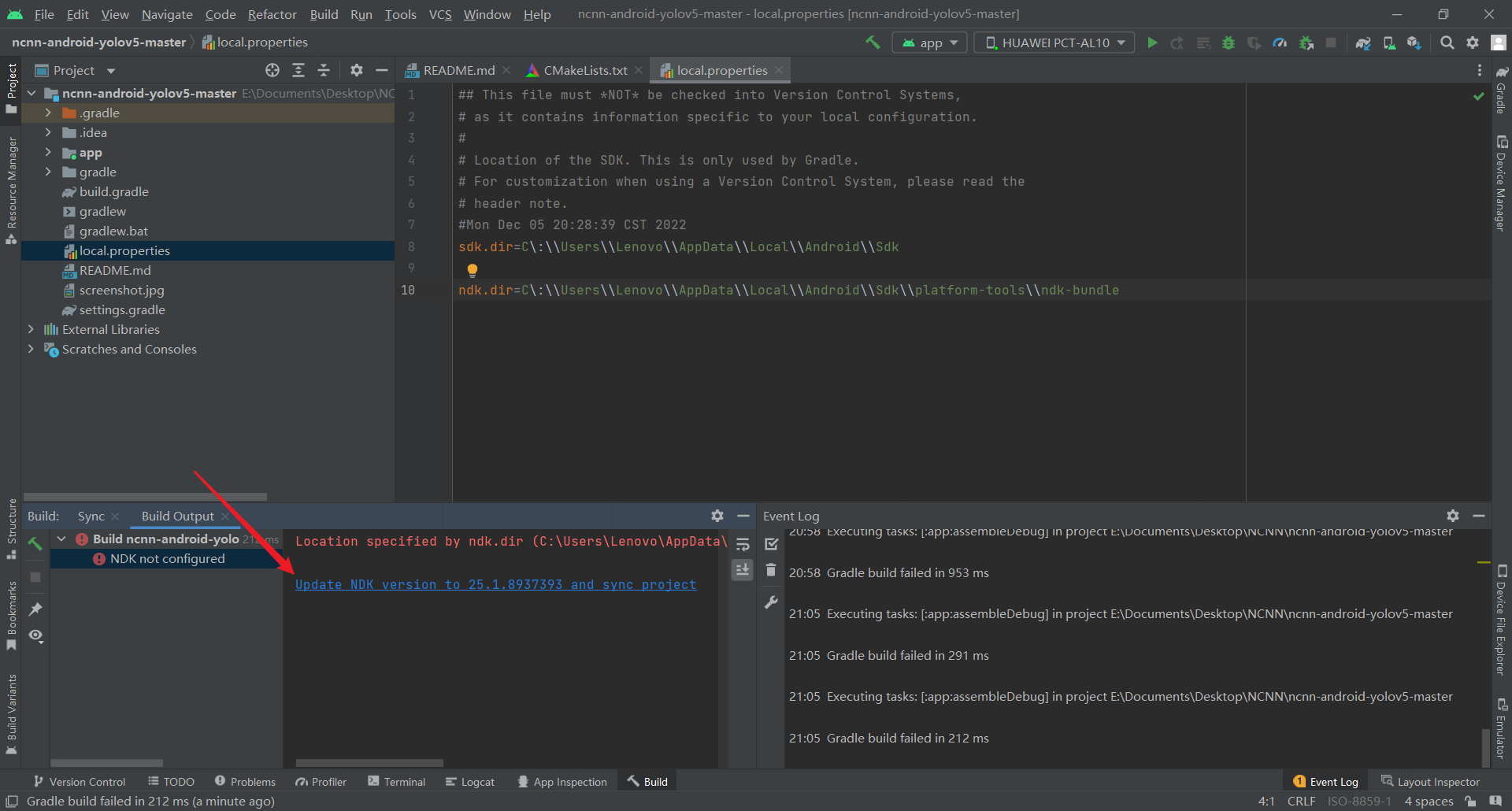 NCNN将模型部署到Android端_ncnn android-CSDN博客