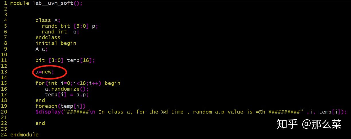 #systemverilog# 关于关键字 “randc” 的几点理解_systemverilog randc-CSDN博客