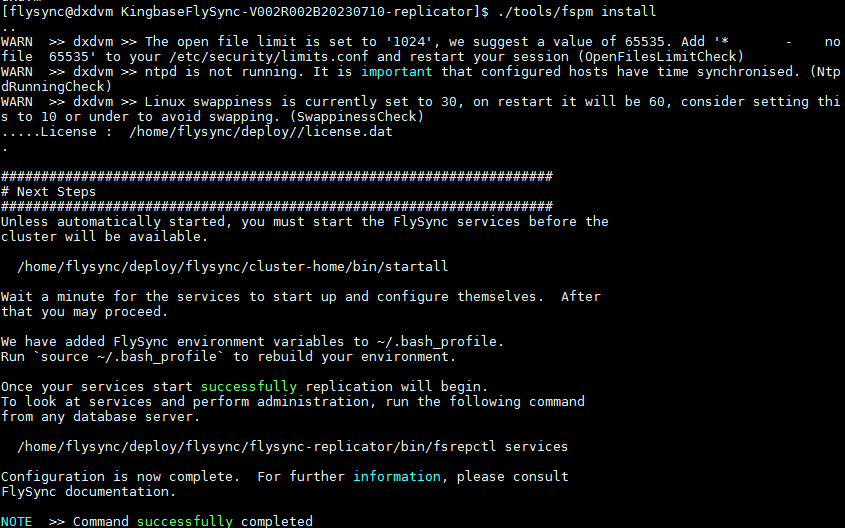 人大金仓KDTS、KFS的安装部署与使用_kdts安装下载-CSDN博客