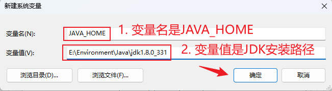 Windows安装JDK 8/11/17教程_jdk11下载需要账号-CSDN博客
