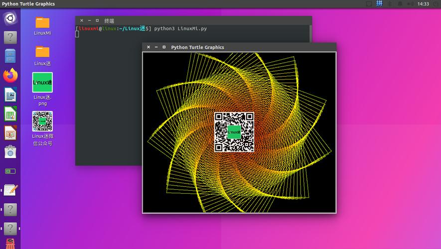 Python创意编程作品 简单 Python创意编程大赛作品 Python编程大赛作品 Csdn博客