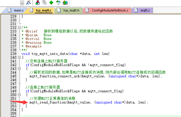 2 基本控制篇 阿里云物联网平台 Stm32 Ec800使用mqtt Ssl加密方式接入阿里云物联网平台 不验证服务器证书 阿里云物联网
