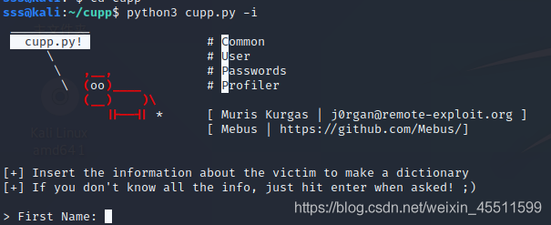 利用kali生成字典的三种方式-CSDN博客