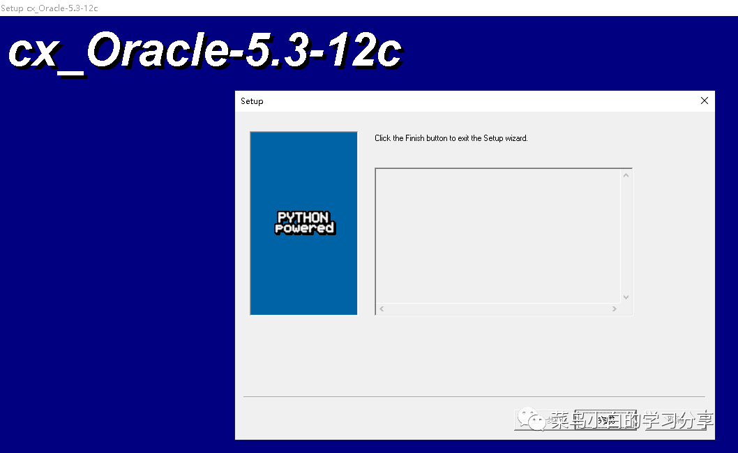 Python使用cx Oracle库连接oracle服务器 Csdn博客