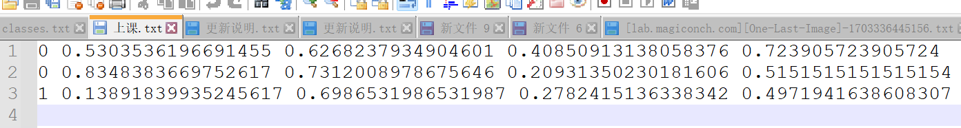 OpenCV Label标注软件-CSDN博客