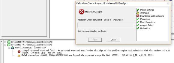 Maxwell 激励设置报错illegal External Terminal Csdn博客 