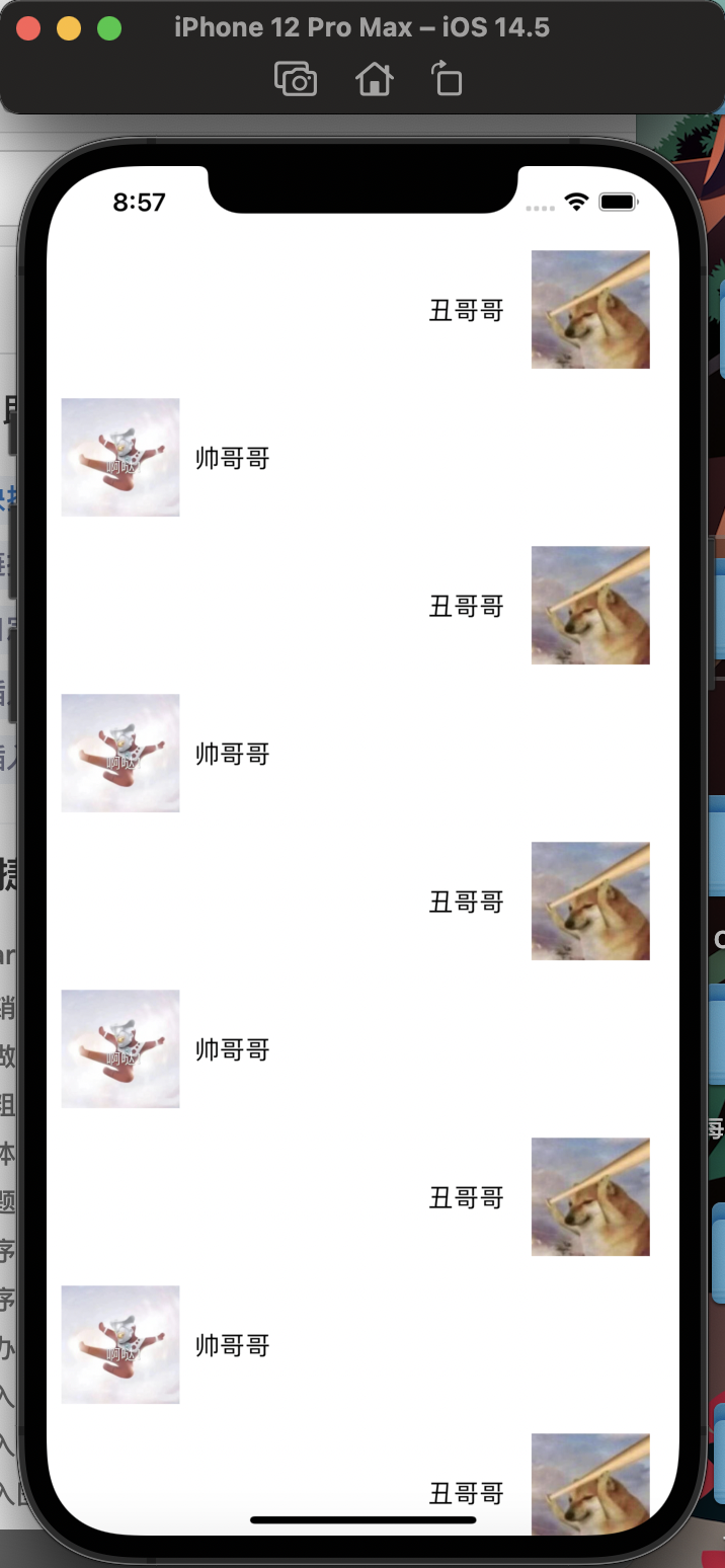 【iOS】—— UITableView的复用机制及其所带来问题的解决方法_uitableview复用机制-CSDN博客