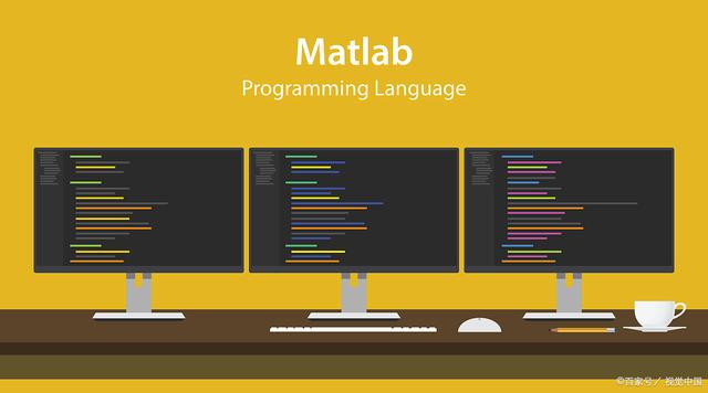 Matlab商业数学软件安装包下载附安装教程_matlabcsdn安装包-CSDN博客