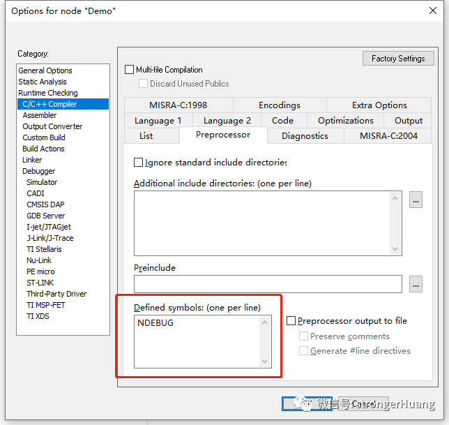 IAR中 Debug 和 Release 区别是什么？_iar创建release和debug-CSDN博客