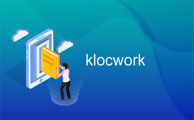 klocwork_下载资源_代码源码-CSDN下载