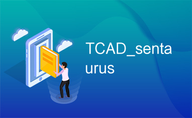 TCAD_sentaurus_下载资源_代码源码-CSDN下载